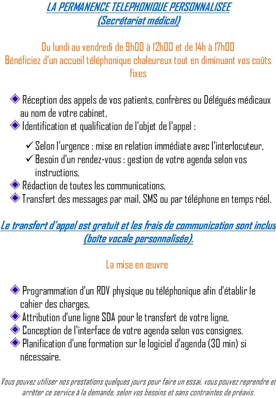 La permanence téléphonique personnalisée